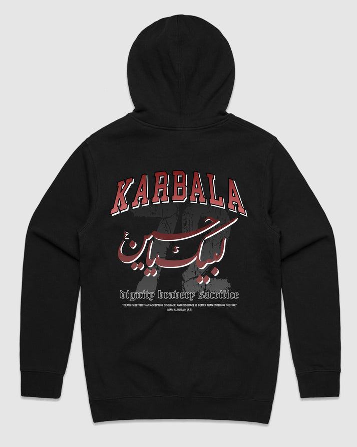 Karbala Hoodie – Allegiance Apparel Co